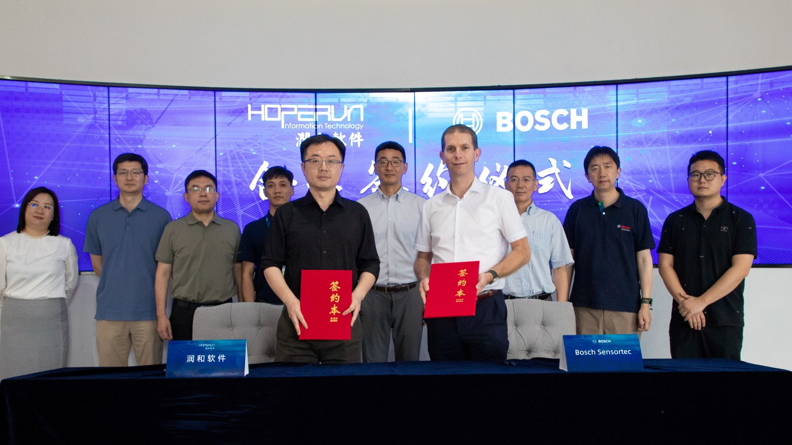 Bosch Sensortec and HopeRun Software join forces | Bosch Sensortec